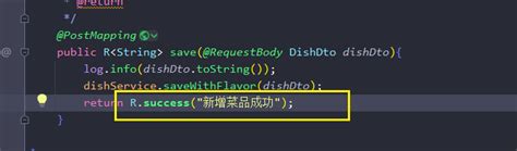 菩提阁外卖各种bug network lovi 博客园
