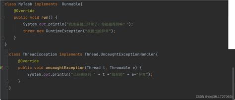 捕获多线程异常 Csdn博客