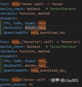 pytorch源码阅读 知乎
