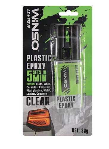 Эпоксидный клей Plastic Epoxy (ID#2026441553), цена: 125 ₴, купить на ...