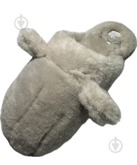 ᐉ Капці домашні Gemelli ЛАПКА р 41 сірий • Краща ціна в Києві Україні • Купити в Епіцентр