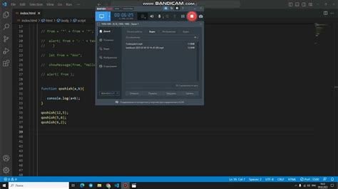 Funksiyalar Qism4 Parameterlar Youtube