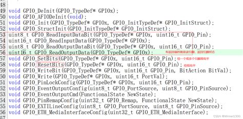 手写第一个库函数版stm32程序 stm32手写代码用在哪 csdn博客