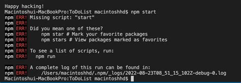 React Npm Start 에러 해결하기