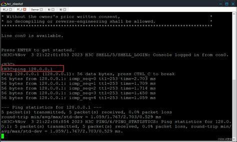 HCL模拟器配置Basic NAT网络地址转换 hcl模拟器公网网关配置 CSDN博客