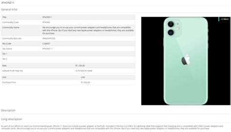 Purchase Management Plugin For Rise Crm By Greentechsolutions Codecanyon