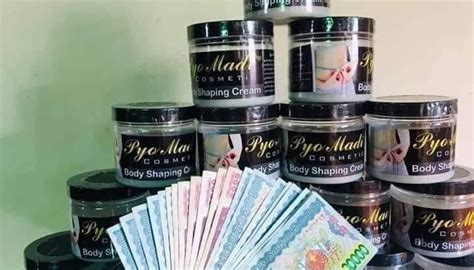 ကျန်းမာရေး နဲ့ ကျန်းမာရေး နဲ့ ညီညွှတ်စွာ အဆီချကျလှပမယ်