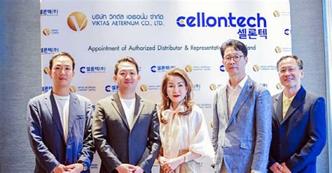에쓰씨엔지니어링 자회사 셀론텍 태국 유통사와 카티졸 공급 계약”