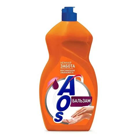 სუფთა სახლი