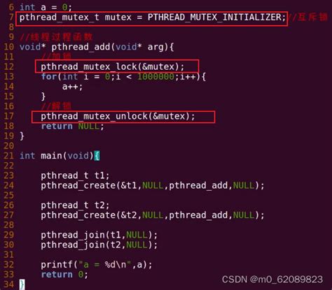 Unix C学习笔记 线程同步互斥锁条件变量 unix c互斥锁 CSDN博客
