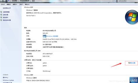 Window安装rabbitmq出现drabbitmqrabbitmqserver 362sbinrabbitmqctl Status Error Failed To