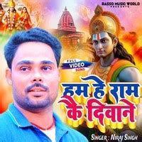 Hum Hai Ram Ke Deewane Song Download: Play & Listen Hum Hai Ram Ke ...