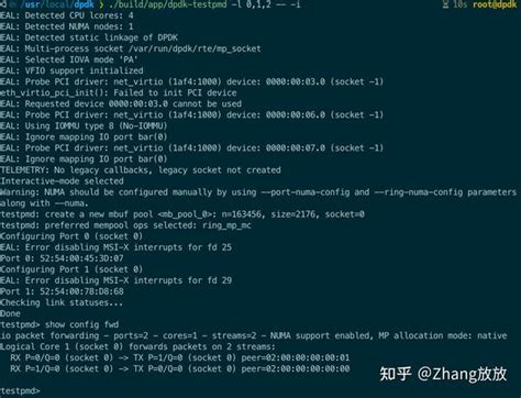 Kvm虚拟机安装dpdkvfioigbuio 知乎 Kvm虚拟机安装dpdkvfioigbuio 知乎