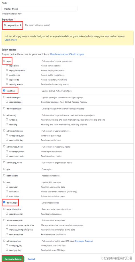 ubuntu终端代码上传github最简方法 ubuntu在github上创建了一个新仓库 怎么将已有的项目上传 csdn博客