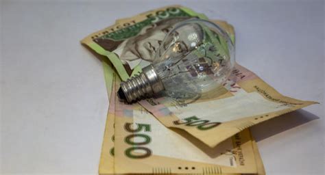 Тариф на електроенергію з 1 червня скільки платитимуть українці за