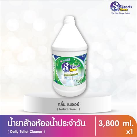 Spaclean Thailand สปาคลีน หน้า 5 บริษัท เค ซี ซี พี 2011 กรุ๊ป จำกัด ผู้ผลิตและจำหน่าย