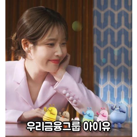어떤 은행을 이용하시겠습니까 유머게시판 Office Hub