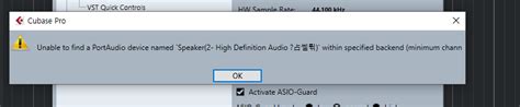 Unable To Find A PortAudio Device Named Speaker Within Specified Backend Minimum Channel