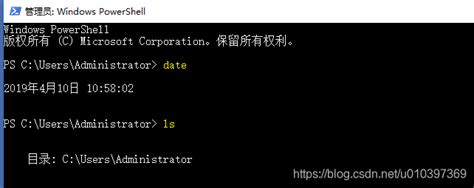 Windows下执行linux命令cygwin 替代软件 Csdn博客