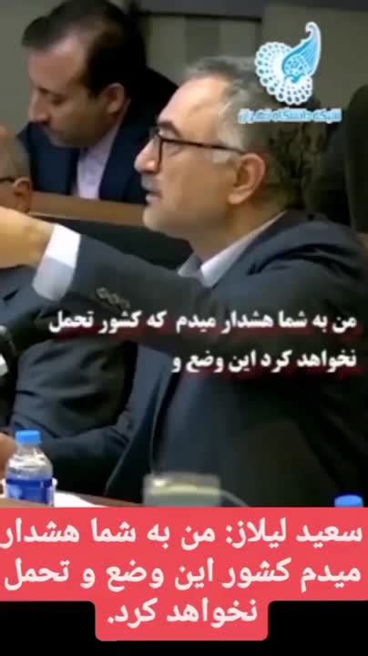 mohammad abbasi posted on linkedin