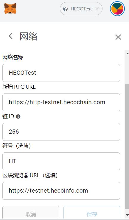 Metamask For Metabase Metabase Documents