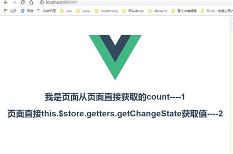 Javascript Vuex Mapstate、mapgetters、mapactions、mapmutations的使用，从入门到精通