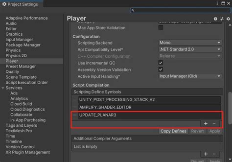 Upgrading From Planar Reflections 3 Irreverent Software