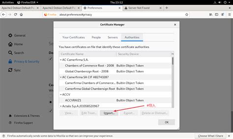 Debian 10 安装apache，apache配置apache2 Doc Csdn博客