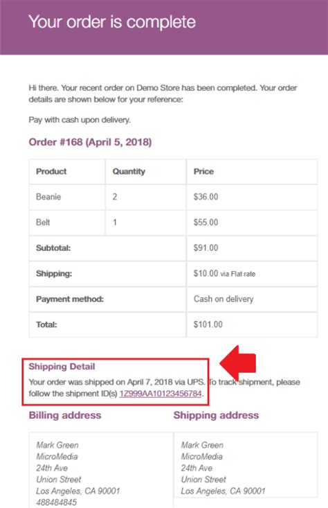 woocommerce ups tracking guide