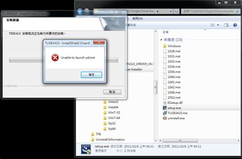 TUSB Install Drive Issue Interface Forum Interface TI E E Support Forums