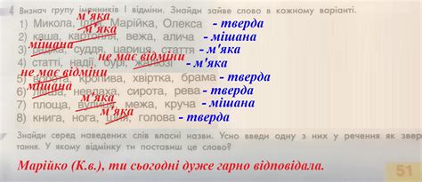 Помогите плиз очень надо Школьные Знания Com