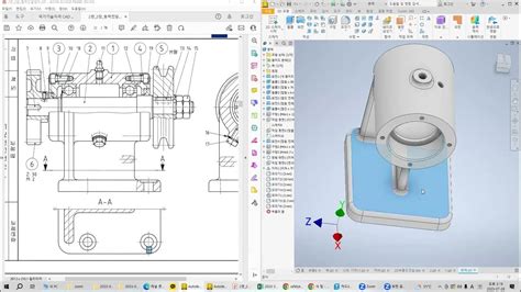 동력전달장치6 본체 2d작업 전산응용기계제도 기능사 실기 Youtube