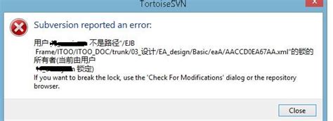 解决svn文件删除问题 Csdn博客