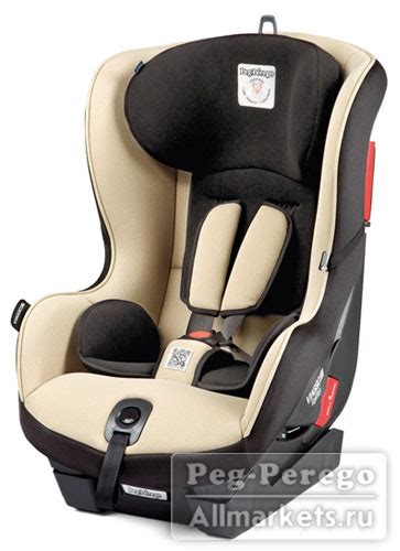 Детское кресло пег перего татамия - 80 фото