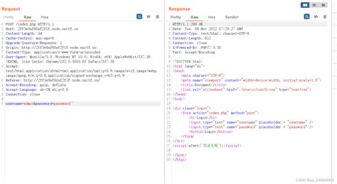 Sql注入 过滤空格sql注入空格被过滤 Csdn博客