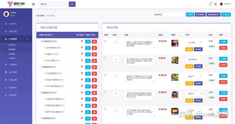php宝塔搭建部署文章付费阅读系统php源码 知乎