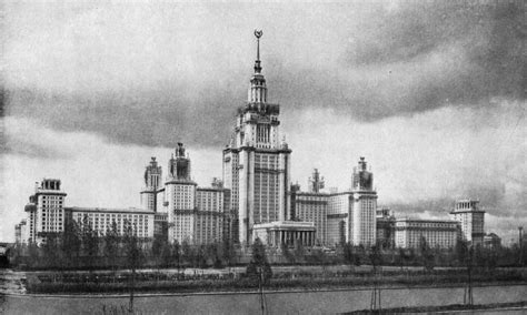 Мгу Старые Фотографии – Telegraph