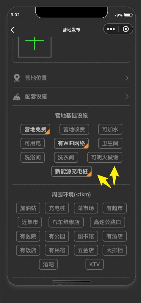 【已解决】css：变量控制组件样式 知乎