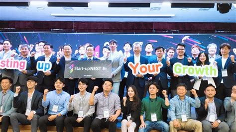 신용보증기금 ‘스타트업 네스트start Up Nest 6기 발대식 성황리에 마쳐 세상을 바라보는 열린신문 아시아