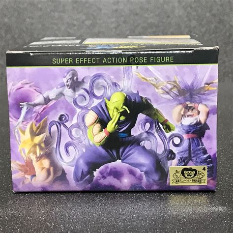 Piccolo Super Effect Action Pose Figure Dragon Ball Kai Etsy