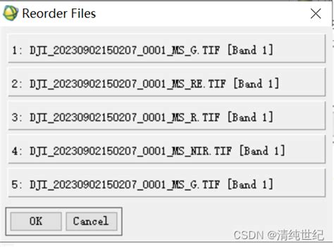 envi波段合成 csdn博客