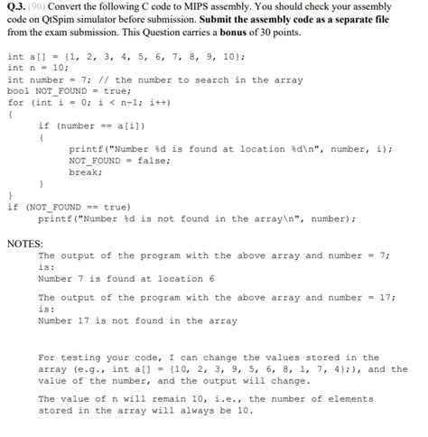 Solved Int A Int N Chegg