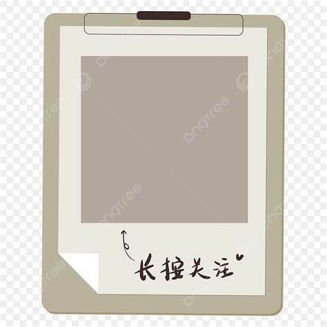 Qr Code Illustration Vector Art Png Minimalist Flat Board Clip Qr Code Border Simple Scan