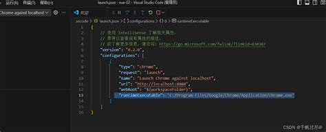 Vue系列——vscodenodejs Vue开发环境搭建vscode Nodejs搭建vue环境 Csdn博客