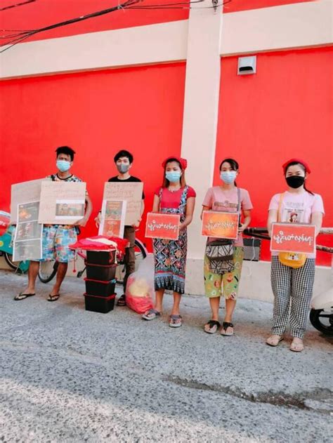 ထိုင်းနိုင်ငံ၊ ဘန်ကောက်မြို့တွင် နွေဦးတော်လှန်ရေး ရန်ပုံငွေရရှိရေး အလ