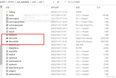 lnk2019 无法解析的外部符号 imp curl global cleanup 包含curl库后显示无法解析的外部符号 csdn博客
