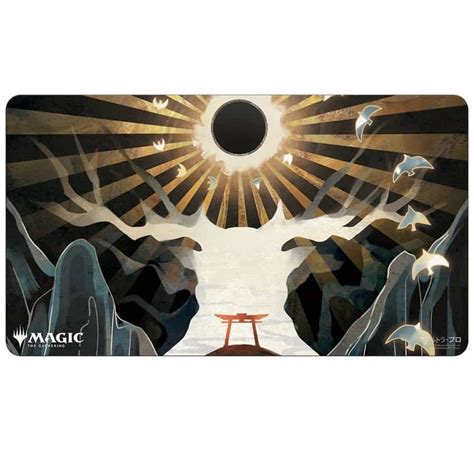 Mystical Archive Japanese Alternate Art Approach Of The Second Sun