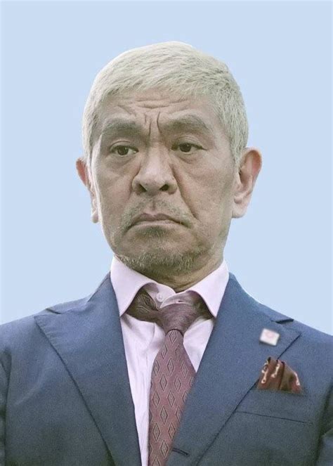 [arts] Japan Comedian Hitoshi Matsumoto Halts Activities Amid Sex
