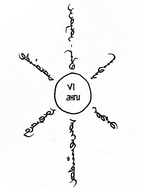 Монгол бичгийн улсын Монгол бичгийн улсын олимпиад