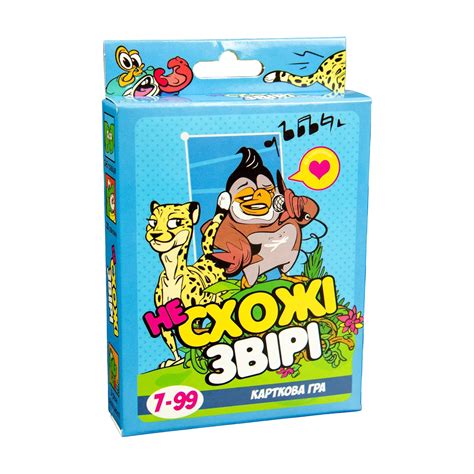 Настільна гра Несхожі звірі Купити в Києві та Україні Ціна 90 грн Арт 12124 Kubix